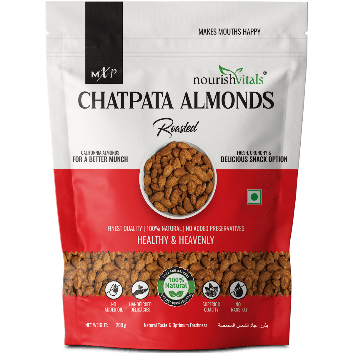 NourishVitals Chatpata Roasted Almonds, 200g – MuscleXP