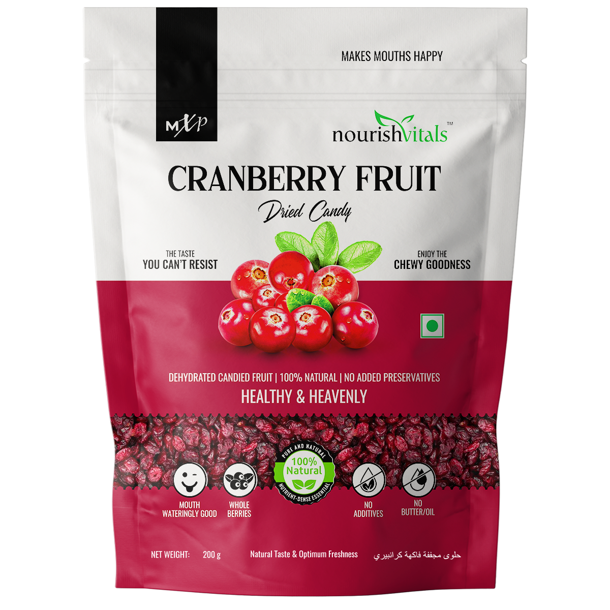 NourishVitals Cranberry Fruit Dried Candy, 200g – MuscleXP